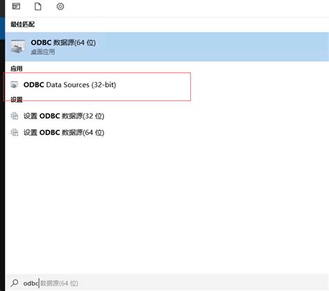SqlServer 连接 PostgreSQL Provedl 博客园 SqlServer 连接 PostgreSQL Provedl 博客园