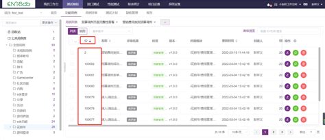 Bug 测试计划中引入id为个位数的用例时，启用id排序功能，个位数id显示有误，请修改 · Issue 11433