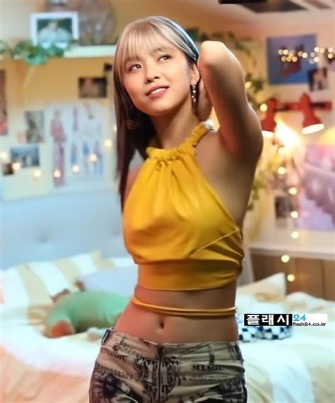 행복해보이는 Itzy 류진 남친시점
