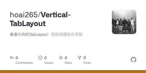 Github Hoai265vertical Tablayout 垂直纵向的tablayout、轻松创建纵向导航