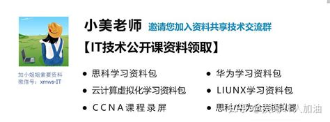 linux 中 fuck 一下再也不用担心敲错了 知乎
