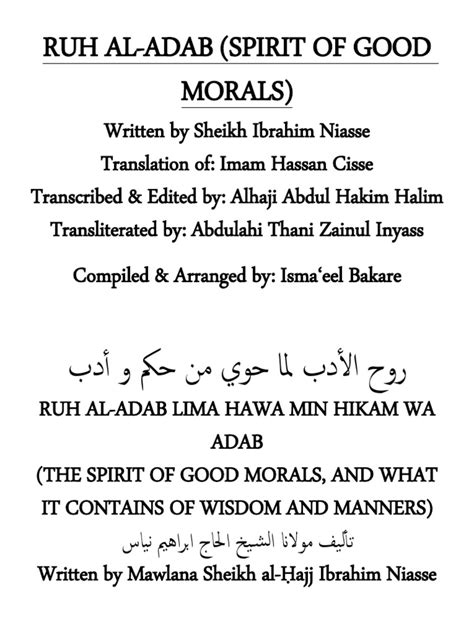 Ruh Ul Adab Pdf Abrahamic Religions Semitic Words And Phrases