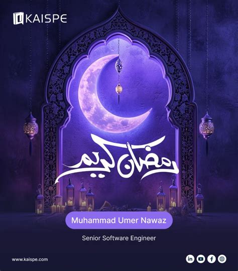 Muhammad Umer Nawaz On Linkedin Ramadan Ramadanmubarak Ramadan2024