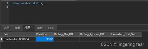Mysql主从同步时Slave SQL Running状态为Yes 但是Slave IO Running状态为Connecting以及NO的情况故障排除 阿里云开发者社区