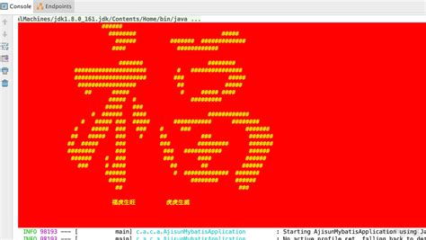 springboot 自定义banner mob6454cc6faf88的技术博客 51cto博客