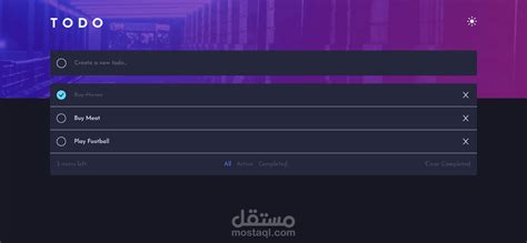 Todo App مستقل