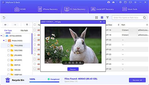 Ανάκτηση αρχείων από το Sandisk SecureAccess