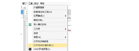 java生成class并打包成可执行jar文件 word文档在线阅读与下载 无忧文档