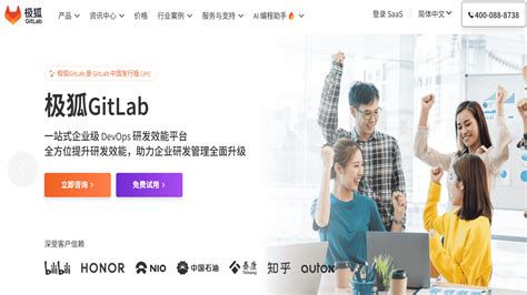 程序员必备！git代码管理工具排行榜top5，第一名竟是它？ git 工具 排行 csdn博客