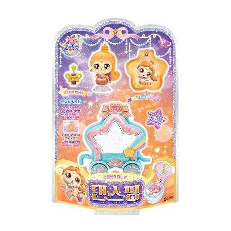 Letstoy 슈팅스타 캐치티니핑 댄스핑 피규어 시즌5 장난감 핫트랙스