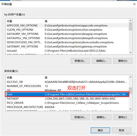 使用vscode进行c和c 的开发环境搭建 vscode编写c 程序 csdn博客