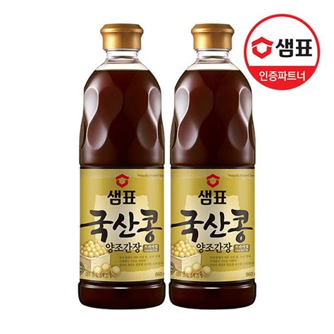 [샘표] 국산콩간장 860ml X2팩 기획 신세계적 쇼핑포털 Ssg Com