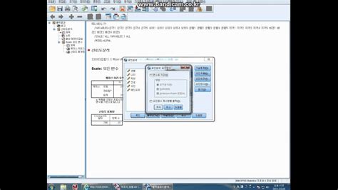 분석동영상 YouTube