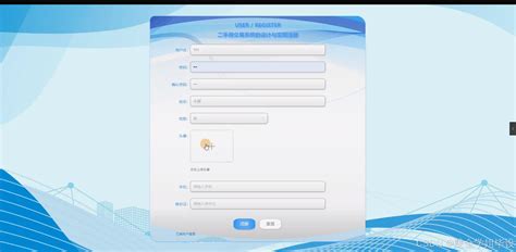 开题flask框架二手房交易系统（程序论文python） Csdn博客