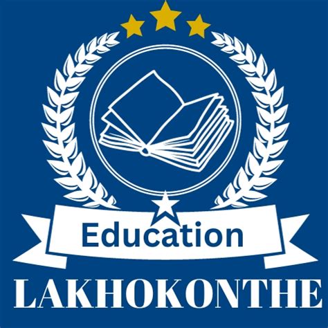 ৫ম শ্রেণীর বাংলা গাইড Pdf পঞ্চম শ্রেণির বাংলা গাইড Pdf Download Class