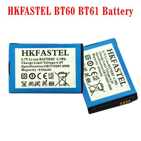 HKFASTEL New BT60 BT61 Mobile Phone Battery for Motorola Q8 A1210 A3000 ...