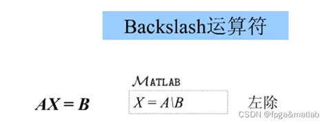 【radon】图像的radon变换matlab仿真 matlab randa变换 csdn博客