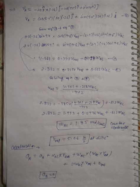 the disk rotates about a fixed axis through point o with a clockwise