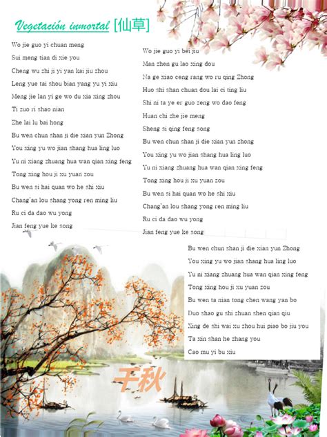 Vegetacion Inmortal Wo Du Sanqian Bian Ni One Flower One Sword Lyrics In Pinyin Pdf