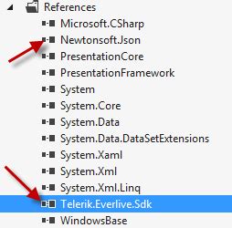 Using Telerik Backend Services With A Wpf Application Stage