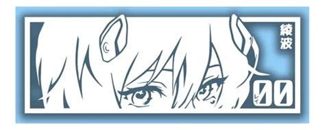 Sticker Vinil Calcomania Auto Tuning Waifus Anime Rei Ayanam Meses