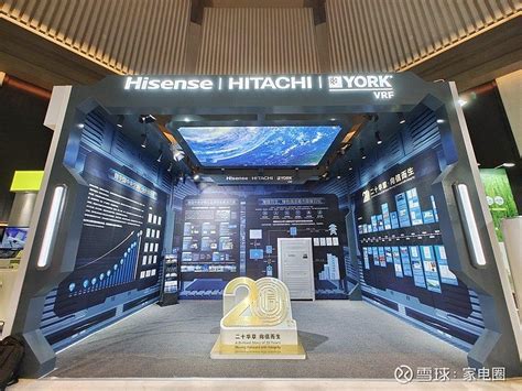 海信迎劲敌！博世拿下江森自控日立约克空调业务原本被海信寄予厚望的海信日立、约克等多品牌的暖通空调业务，迎来劲敌博世集团“ 雪球