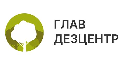 Ратокс фосфид цинка Купить по цене 2076.80 руб. Интернет-магазин ...