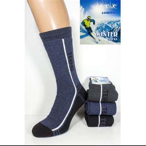 Термо носки мужские — цена 59 грн в каталоге Носки Купить мужские вещи по доступной цене на Шафе