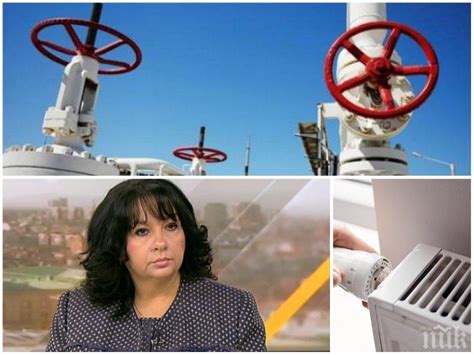 ВАЖНА ТЕМА Докога ще се вдигат цените на газа и парното Теменужка Петкова с гореща информация