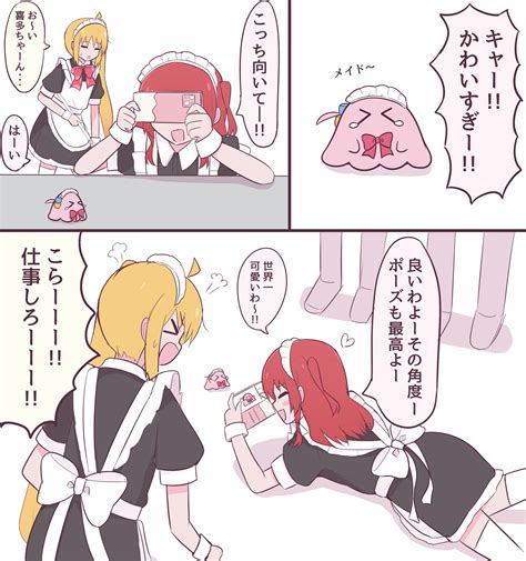 よもぎ on Twitter 漫画まとめ③ https t co hGN fdnX Twitter