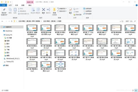 设计模式微课版来啦——《设计模式（第2版）》设计模式第2版刘伟pdf Csdn博客