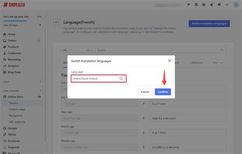 Guide To Multi Language Settings Shoplazza Help Center