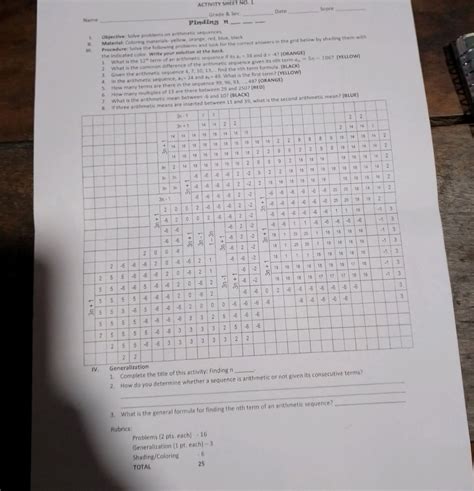 I Objective Solve Problems On Arithmetic Studyx