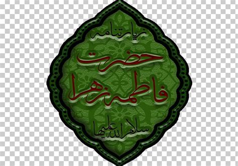 Cafe Bazaar Android Installation Computer Program Png Clipart Free