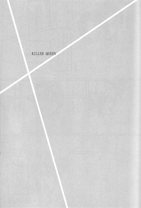 Problem Of Mind Killer Queen Bleach Dj Eng Myreadingmanga