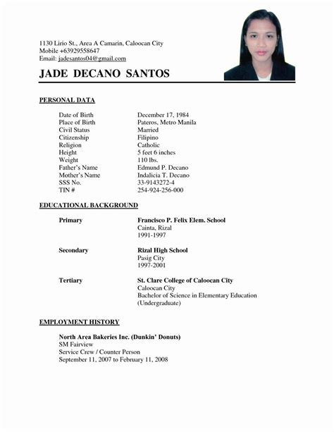 15 Primary Resume Format Obtain Good Resume Examples Simple Resume Format Basic Resume Examples