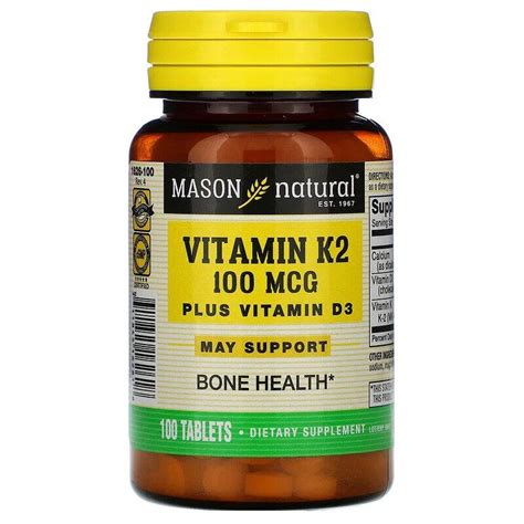 К2 и Д3, Vitamin K2 Plus Vitamin D3, Mason Natural, 100 мкг, 100 ...