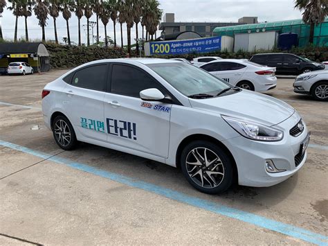 제주스타렌터카