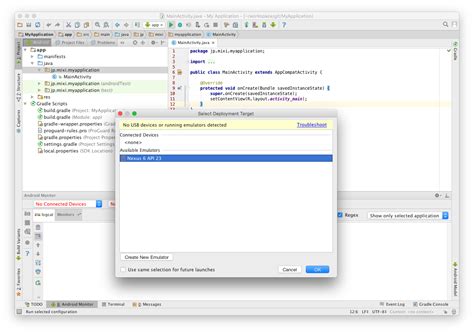 Mixi Inc Androidtraining