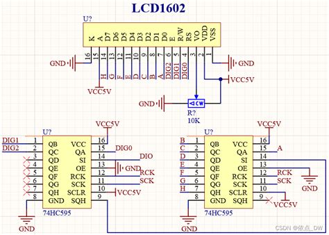 17 Stm32 仅用三根线带你驱动lcd1602液晶74hc595驱动lcd1602 Csdn博客