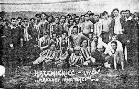 Kremenets, Ukraine (Booklet 8)