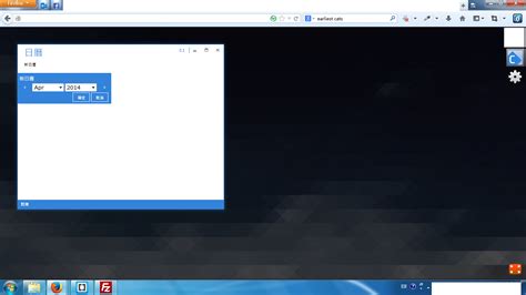 Htmlbrowsercss Webpage Seems Larger On Server Stack Overflow
