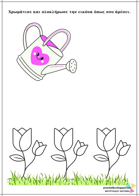 Ανοιξιάτικες ζωγραφιές με λουλούδια