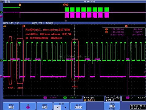 I2c写操作收到nack后重发 24c02b24c16n I2c写实例ad24c02实例 Csdn博客