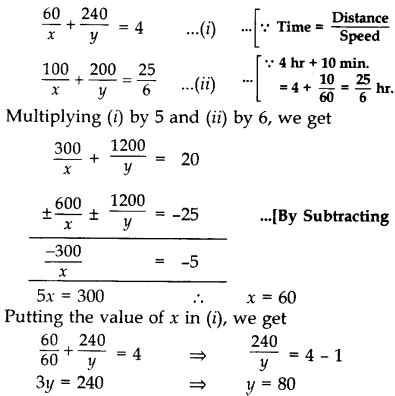 Important Questions For Class Maths Chapter Pair Of Linear Equations In Two Variables