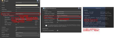 unity3d客户端项目优化总结之stats统计面板 unity stats面板 csdn博客