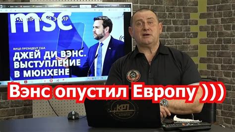 Трамп намерен «Постричь шерсть и с нас и с украины и с ЕС Смотреть онлайн в поиске Яндекса