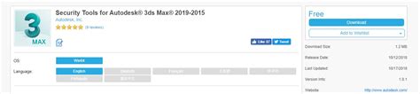 Instructions For Using Prune Scene To Clean 3dsmax Files From Viruses