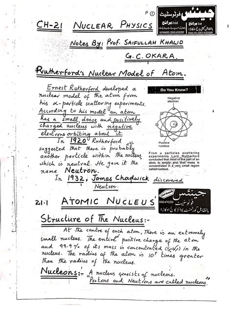 Nuclear Physics Pdf