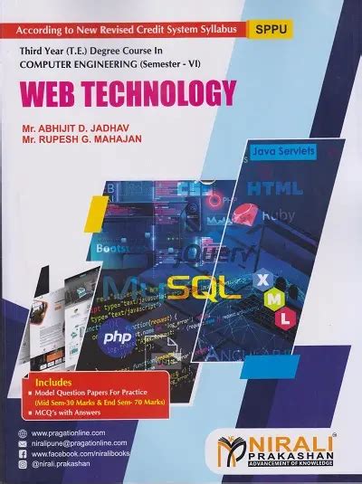 Web Technology For 2024 Exam Nirali Prakashan